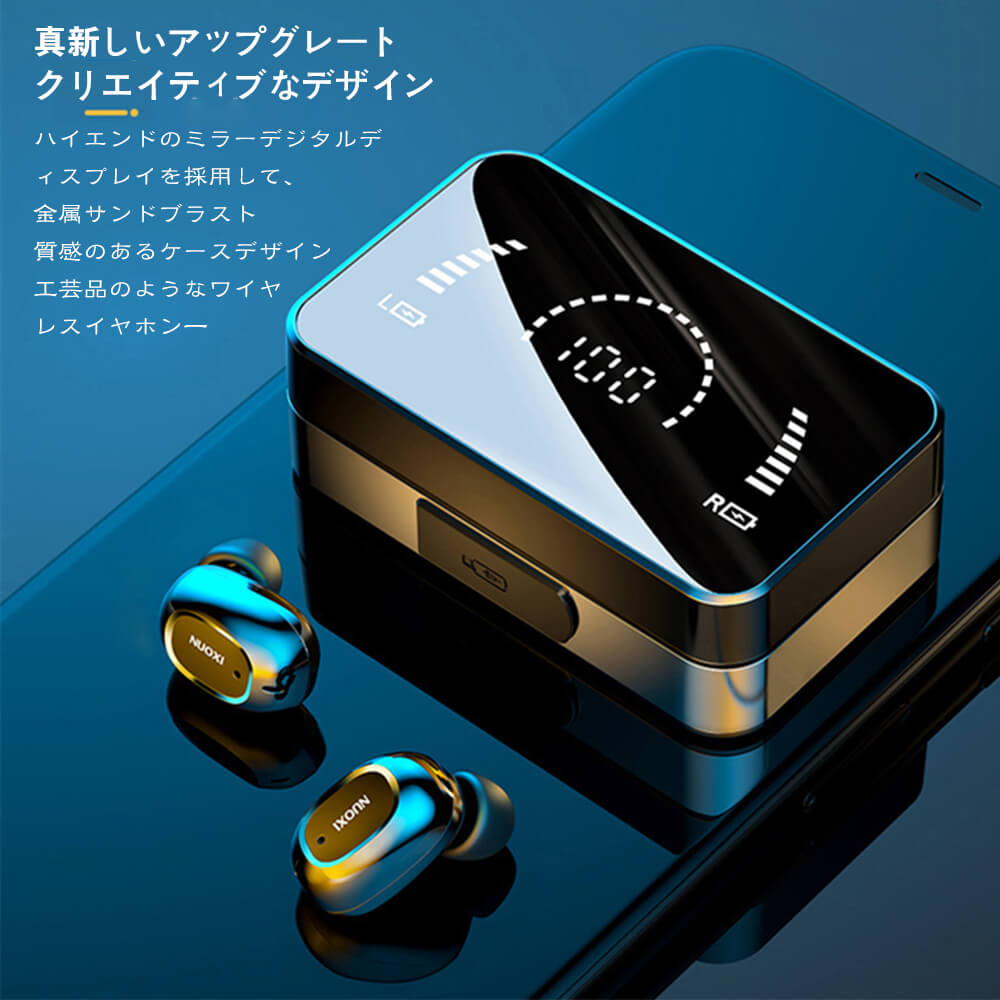 ITEM INFORMATION 高耐久性・高耐衝撃性 HIFI高音質 親機と子機区別無し 多機種対応 Bluetooth イヤホン ワイヤレスイヤホン 無線イヤホン インイヤー式 イヤホン 軽型 bluetooth イヤホン ワイヤレス ...