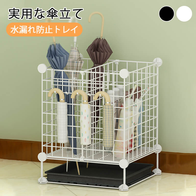 -商品詳細- 製品仕様： 大容量 3つの長さの傘に適していて、優れた収納能力 注：収納フック付き、折りたたみ式傘を掛けることができます 付き 産地 中国