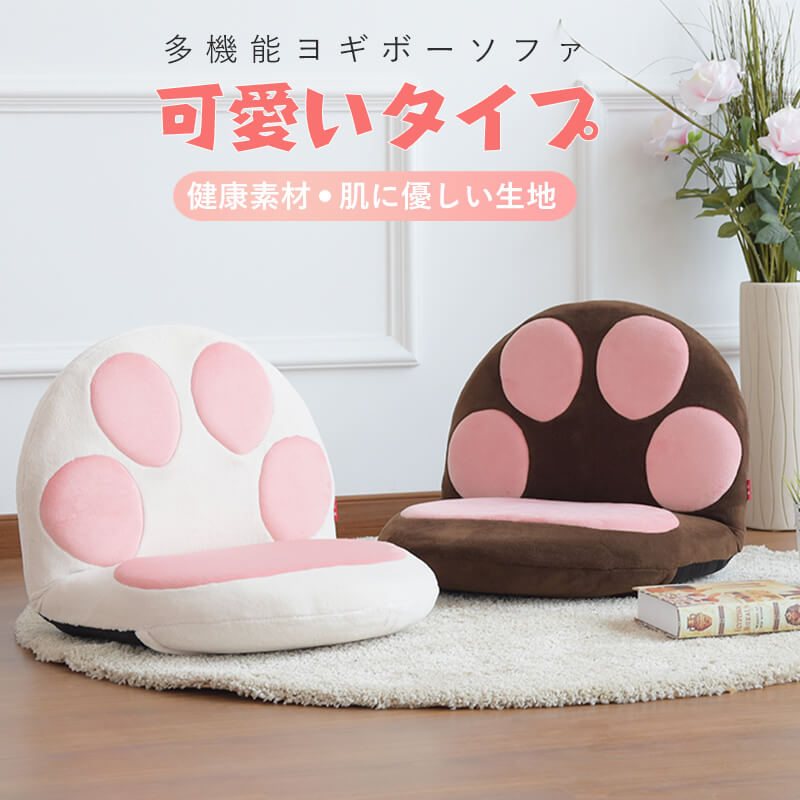 商品情報 厚さ：8cm Mサイズ 上質の素材 優良品質のサンゴフリース生地と60密度の再生するスポンジを採用しております 高反発シート 超ソフトサンゴフリース生地 産地：中国