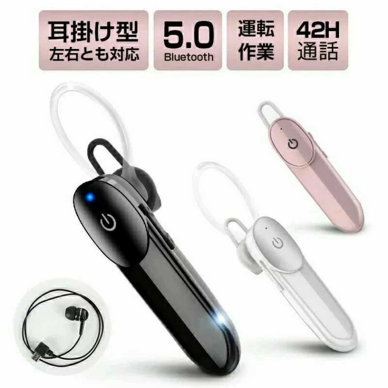 ご注意： 該当商品には技適マークが貼付されていなくて 日本国内で使用すると電波法違反になるおそれがあり、予めご了承ください。メーカー希望小売価格はメーカーサイトに基づいて掲載しています