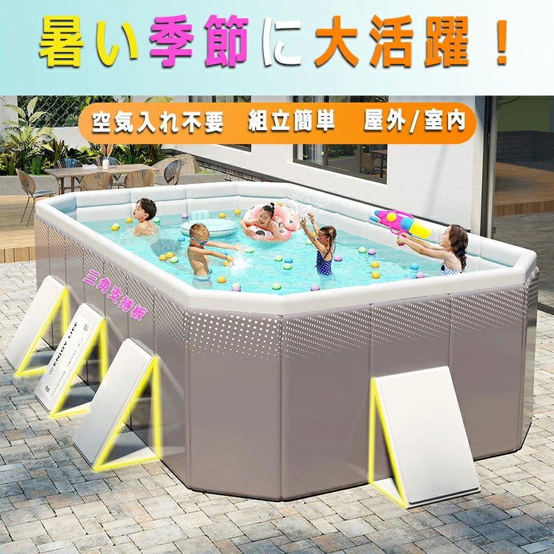 商品仕様 セット内容：プール本体*1 材質：4層の老化防止複合材料。PVC、グリップ、環境保護複合補強板 カラー：画像のようなブルー サイズ：1.5m、1.8m、2.1m、2.6m、3m 詳細寸法 1.5m：外径寸法：160＊120＊47 ...