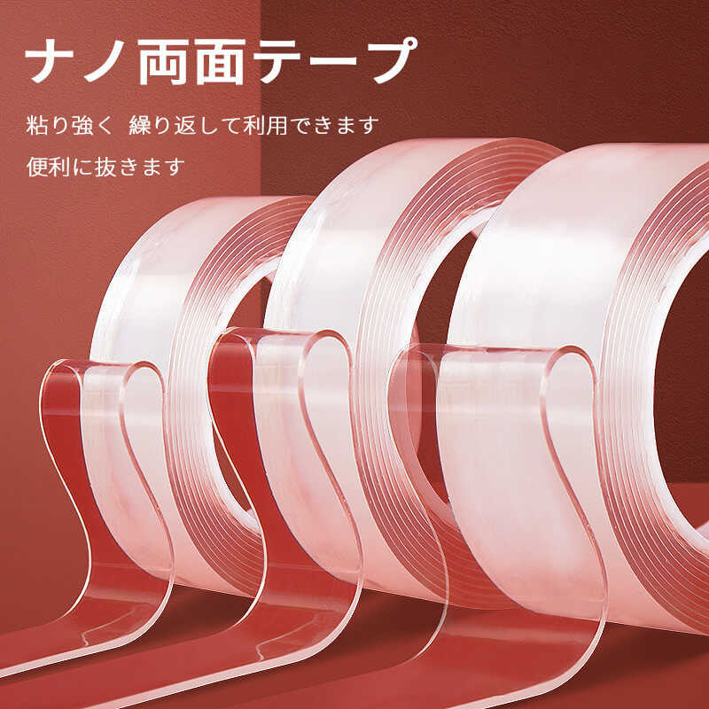 注意：新?の壁には?らないでください。本品の粘着力が?すぎて、壁にくっつくかもしれません。また、以下のいくつかの壁にも使用できません。 品質の悪い壁面　サビのある表面 ゴムの表面　錆びた表面 産地：中国