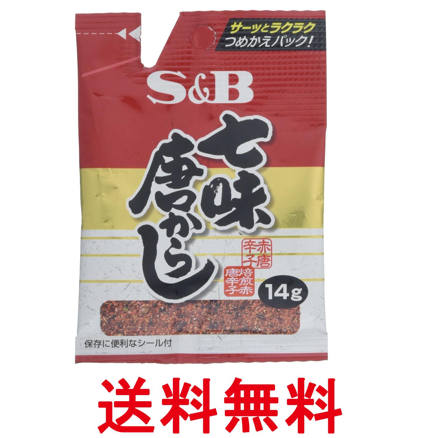 ■食品 ■日本 ■エスビー食品 ■成分 赤唐辛子（中国）、いり黒ごま、ちんぴ、山椒、麻の実、けしの実、青のり、（一部にごまを含む） ■広告文責：Think Rich Store TEL 082-881-1870 掲載商品の仕様や付属品等の詳...