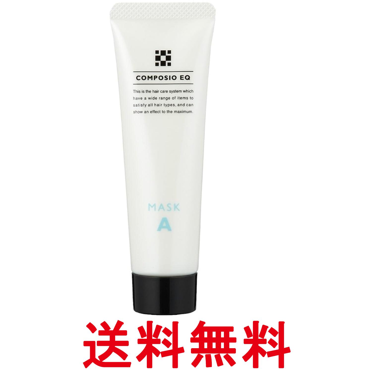 ■化粧品 ■日本 ■日華化学 ■成分 水、セテアリルアルコール、ジメチコン、イソペンチルジオール、ベヘントリモニウムクロリド、イソステアリン酸イソステアリル、（ビスイソブチルPEG‐14／アモジメチコン）コポリマー、セラミド2、キトサンヒド...