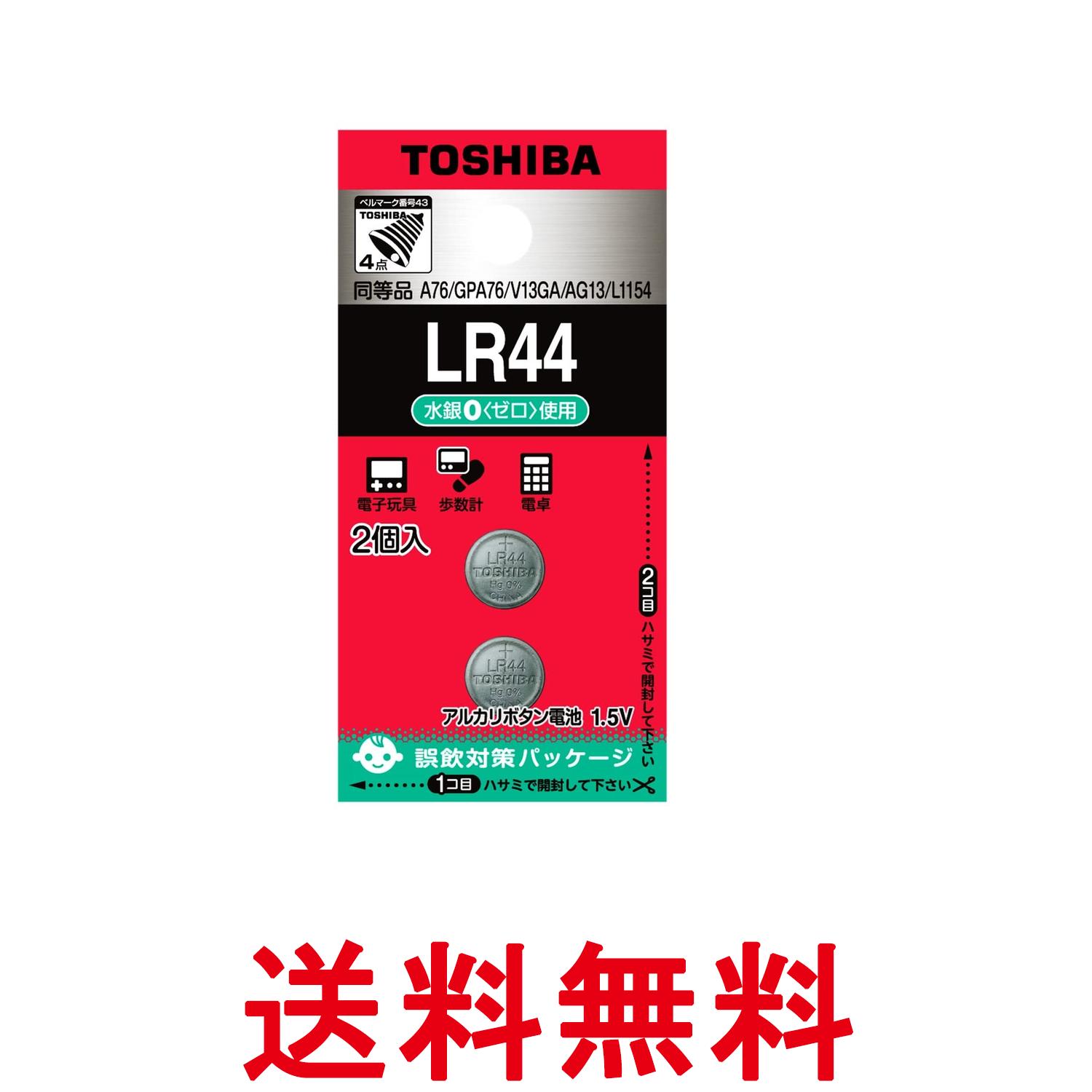 掲載商品の仕様や付属品等の詳細につきましては メーカーに準拠しておりますので メーカーホームページにてご確認下さいますよう よろしくお願いいたします。 当店は他の販売サイトとの併売品があります。 ご注文が集中した時、システムのタイムラグによ...