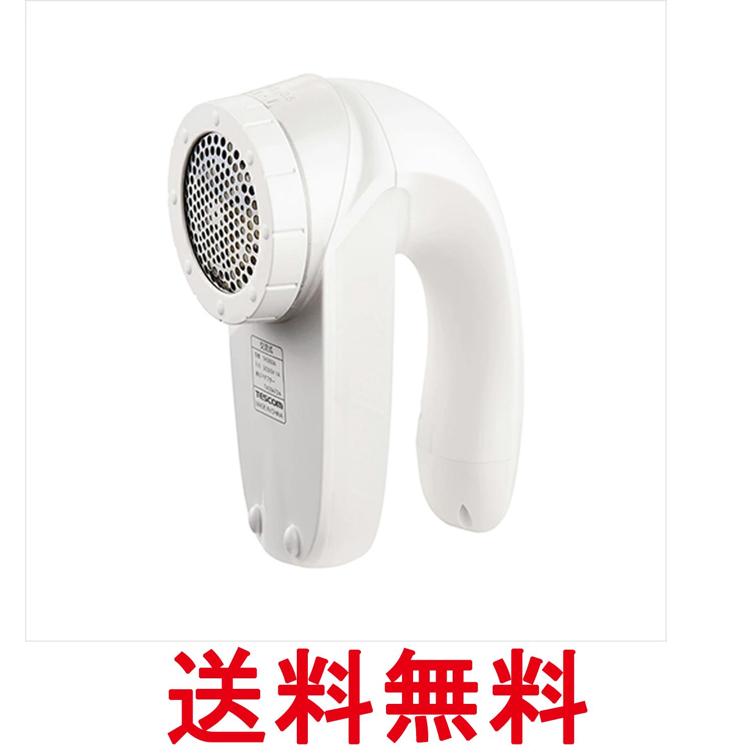 掲載商品の仕様や付属品等の詳細につきましては メーカーに準拠しておりますので メーカーホームページにてご確認下さいますよう よろしくお願いいたします。 当店は他の販売サイトとの併売品があります。 ご注文が集中した時、システムのタイムラグによ...