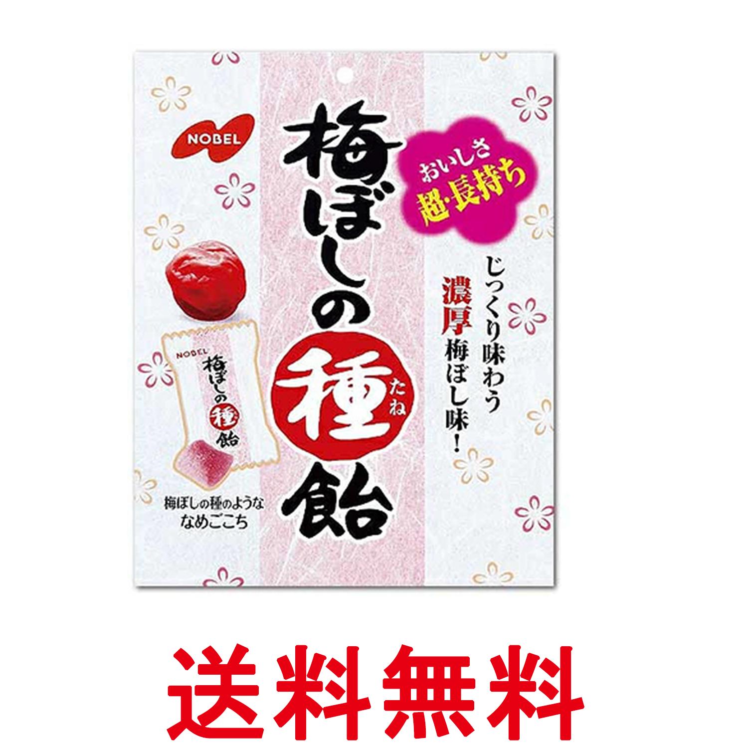 掲載商品の仕様や付属品等の詳細につきましては メーカーに準拠しておりますので メーカーホームページにてご確認下さいますよう よろしくお願いいたします。 当店は他の販売サイトとの併売品があります。 ご注文が集中した時、システムのタイムラグによ...