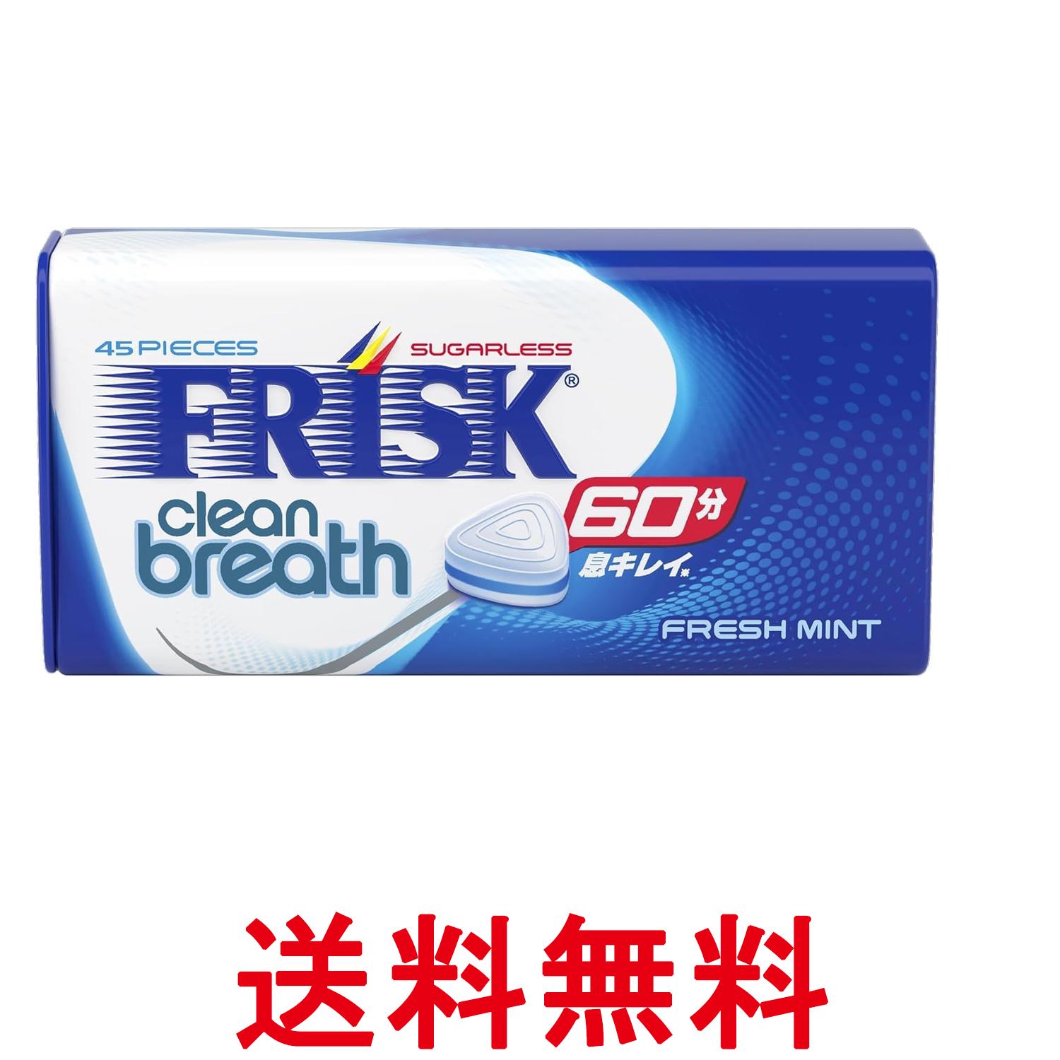 ■食品 ■オランダ ■クラシエ ■成分 甘味料(ソルビトール、アスパルテーム・L-フェニルアラニン化合物、アセスルファムK、スクラロース、ネオテーム)、香料、ステアリン酸Mg、緑茶抽出物、青色1号 ■広告文責：Think Rich Stor...