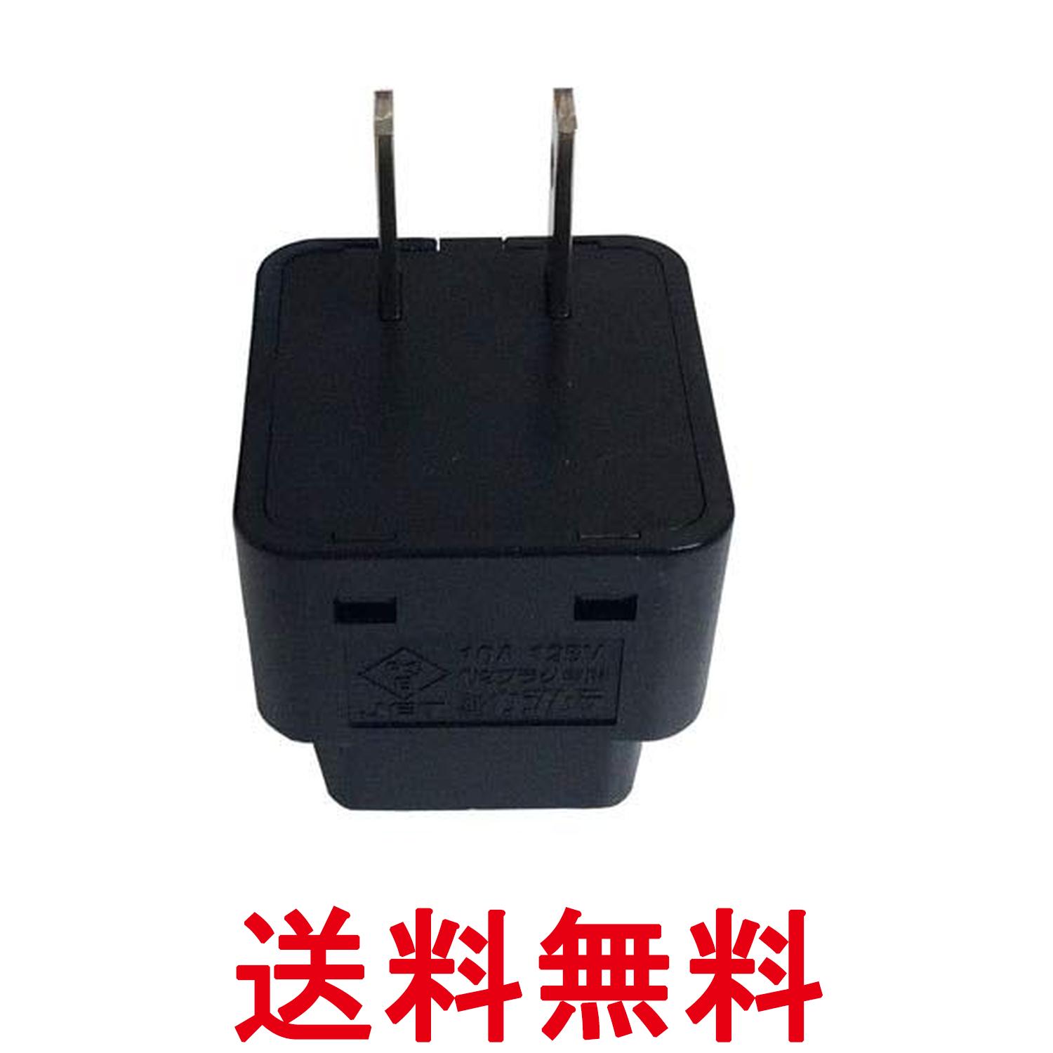 掲載商品の仕様や付属品等の詳細につきましては メーカーに準拠しておりますので メーカーホームページにてご確認下さいますよう よろしくお願いいたします。 当店は他の販売サイトとの併売品があります。 ご注文が集中した時、システムのタイムラグによ...