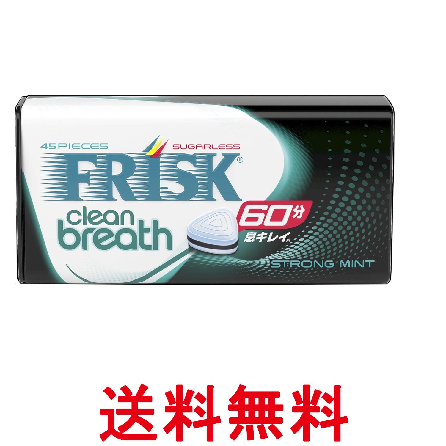 ■食品 ■オランダ ■クラシエ ■成分 甘味料(ソルビトール、アスパルテーム・L-フェニルアラニン化合物、アセスルファムK、スクラロース、ネオテール、)、香料、ステアリン酸Mg、微粒酸化ケイ素、緑茶抽出物、着色料(植物炭末色素、青色1) ■...