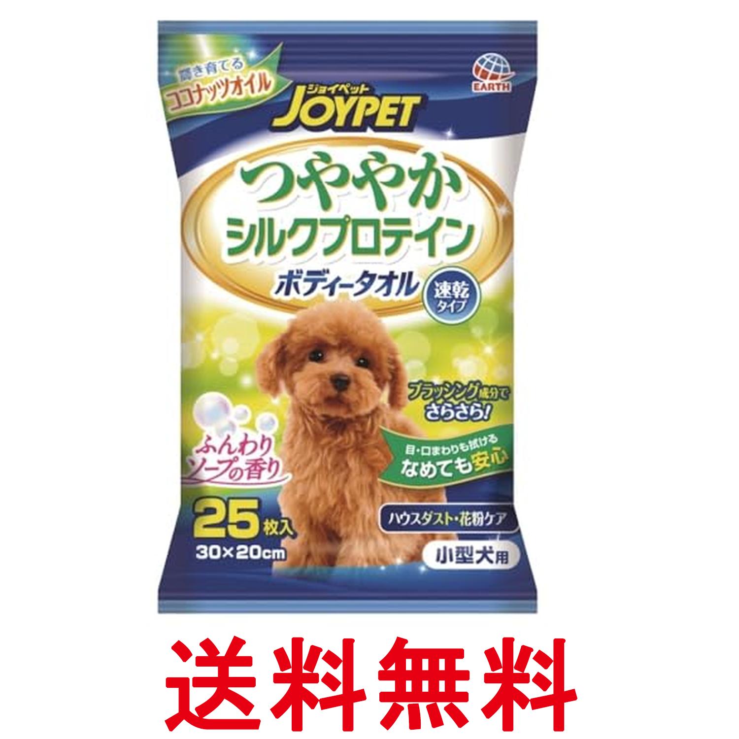 掲載商品の仕様や付属品等の詳細につきましては メーカーに準拠しておりますので メーカーホームページにてご確認下さいますよう よろしくお願いいたします。 当店は他の販売サイトとの併売品があります。 ご注文が集中した時、システムのタイムラグによ...