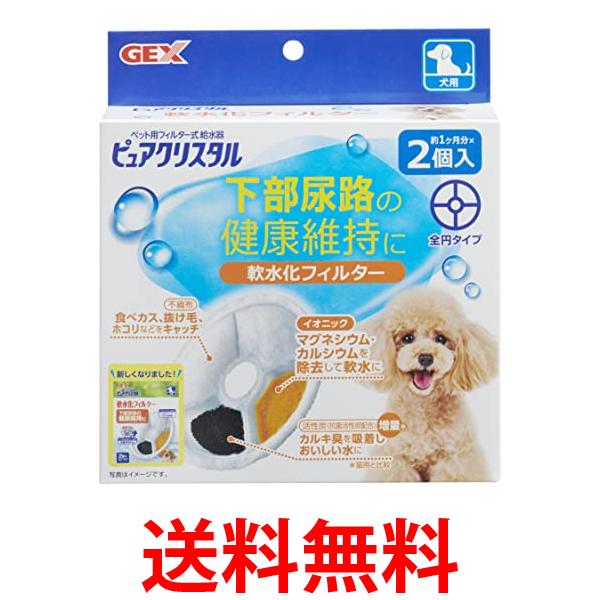 SPUエントリー ＋5と0のつく日はさらにお買得！ ▼▼▼▼エントリーはこちら▼▼▼▼ ▲▲▲▲エントリーはこちら▲▲▲▲ 掲載商品の仕様や付属品等の詳細につきましては メーカーに準拠しておりますので メーカーホームページにてご確認下さいま...