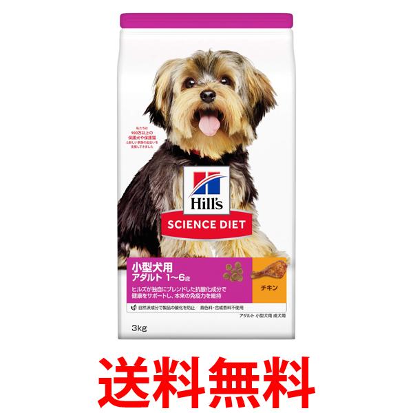 掲載商品の仕様や付属品等の詳細につきましては メーカーに準拠しておりますので メーカーホームページにてご確認下さいますよう よろしくお願いいたします。 当店は他の販売サイトとの併売品があります。 ご注文が集中した時、システムのタイムラグによ...