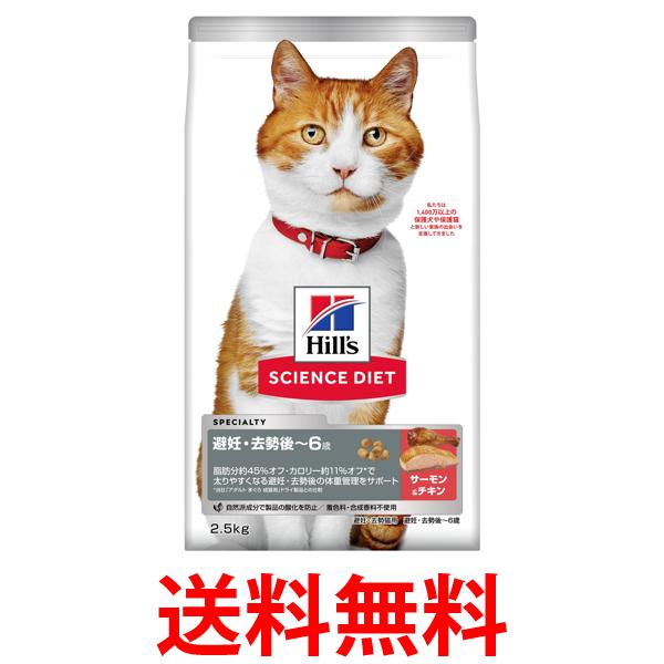 掲載商品の仕様や付属品等の詳細につきましては メーカーに準拠しておりますので メーカーホームページにてご確認下さいますよう よろしくお願いいたします。 当店は他の販売サイトとの併売品があります。 ご注文が集中した時、システムのタイムラグによ...