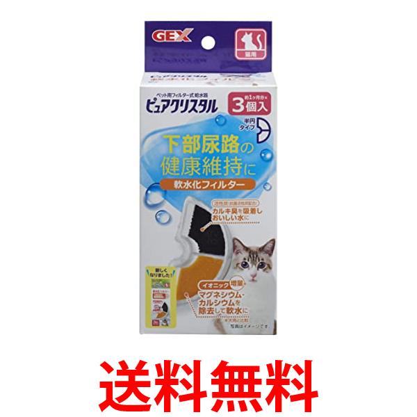 SPUエントリー ＋5と0のつく日はさらにお買得！ ▼▼▼▼エントリーはこちら▼▼▼▼ ▲▲▲▲エントリーはこちら▲▲▲▲ 掲載商品の仕様や付属品等の詳細につきましては メーカーに準拠しておりますので メーカーホームページにてご確認下さいま...