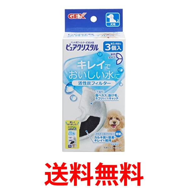 SPUエントリー ＋5と0のつく日はさらにお買得！ ▼▼▼▼エントリーはこちら▼▼▼▼ ▲▲▲▲エントリーはこちら▲▲▲▲ 掲載商品の仕様や付属品等の詳細につきましては メーカーに準拠しておりますので メーカーホームページにてご確認下さいま...