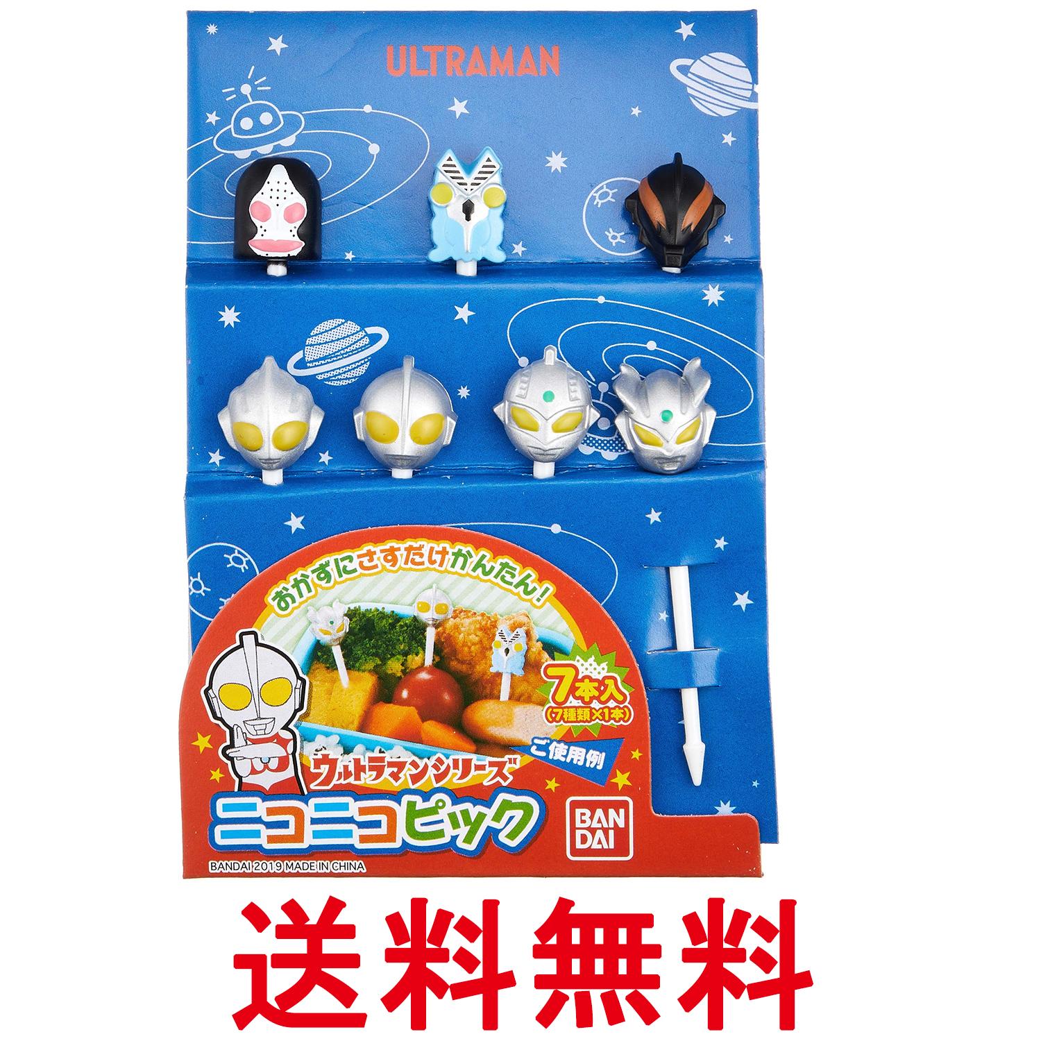 掲載商品の仕様や付属品等の詳細につきましては メーカーに準拠しておりますので メーカーホームページにてご確認下さいますよう よろしくお願いいたします。 当店は他の販売サイトとの併売品があります。 ご注文が集中した時、システムのタイムラグによ...