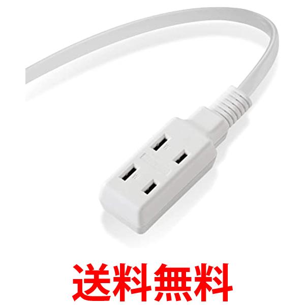 SPUエントリー ＋5と0のつく日はさらにお買得！ ▼▼▼▼エントリーはこちら▼▼▼▼ ▲▲▲▲エントリーはこちら▲▲▲▲ 掲載商品の仕様や付属品等の詳細につきましては メーカーに準拠しておりますので メーカーホームページにてご確認下さいま...