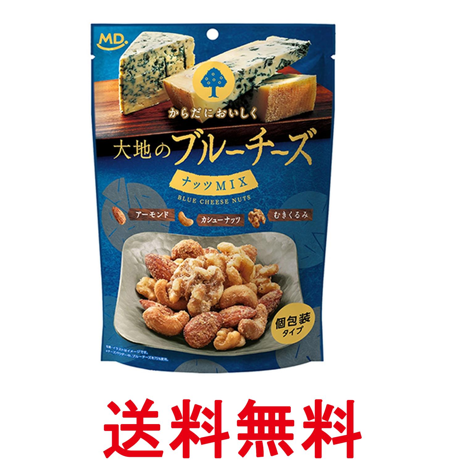原材料：クルミ（アメリカ）、カシューナッツ、アーモンド、チーズシーズニング、還元水飴、チーズパウダー、植物油脂／調味料（アミノ酸等）、香料、乳化剤、ケイ酸カルシウム、（一部に乳成分・アーモンド・カシューナッツ・くるみ・大豆を含む） 特定原材...