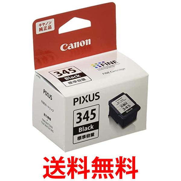 SPUエントリー ＋5と0のつく日はさらにお買得！ ▼▼▼▼エントリーはこちら▼▼▼▼ ▲▲▲▲エントリーはこちら▲▲▲▲ 掲載商品の仕様や付属品等の詳細につきましては メーカーに準拠しておりますので メーカーホームページにてご確認下さいま...