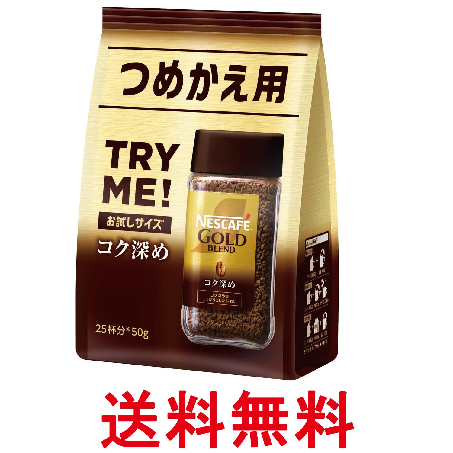 掲載商品の仕様や付属品等の詳細につきましては メーカーに準拠しておりますので メーカーホームページにてご確認下さいますよう よろしくお願いいたします。 当店は他の販売サイトとの併売品があります。 ご注文が集中した時、システムのタイムラグによ...