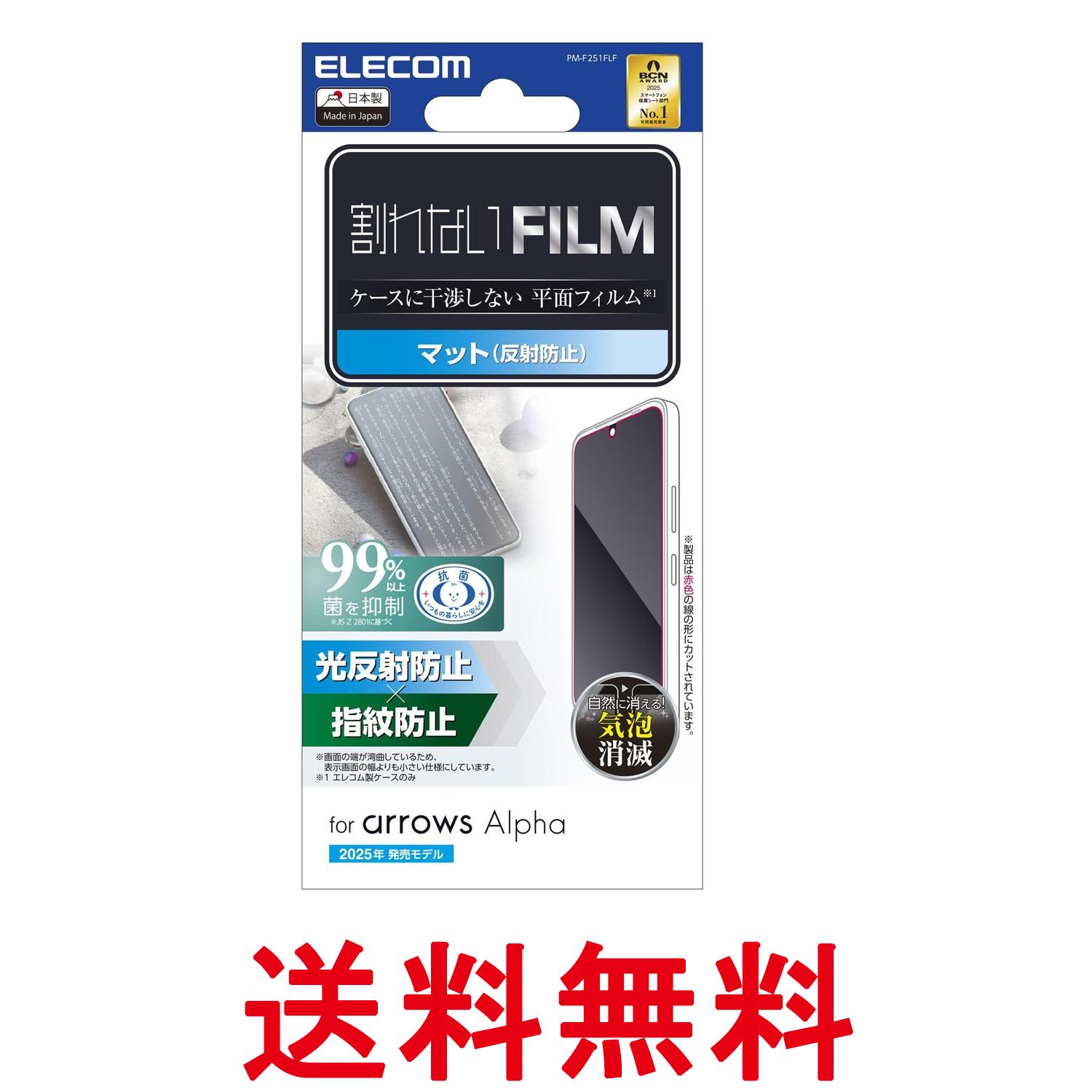 掲載商品の仕様や付属品等の詳細につきましては メーカーに準拠しておりますので メーカーホームページにてご確認下さいますよう よろしくお願いいたします。 当店は他の販売サイトとの併売品があります。 ご注文が集中した時、システムのタイムラグによ...