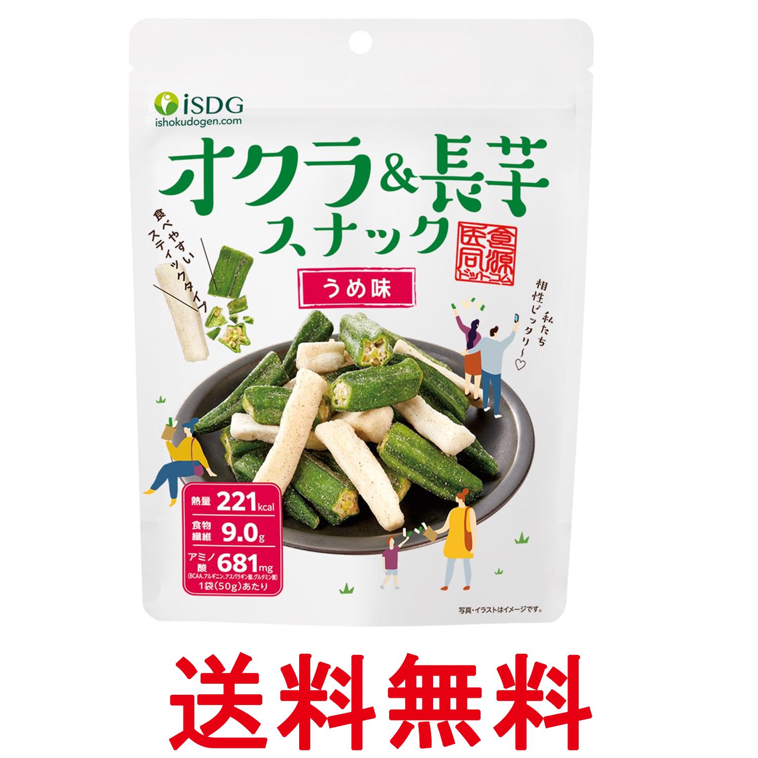 掲載商品の仕様や付属品等の詳細につきましては メーカーに準拠しておりますので メーカーホームページにてご確認下さいますよう よろしくお願いいたします。 当店は他の販売サイトとの併売品があります。 ご注文が集中した時、システムのタイムラグによ...