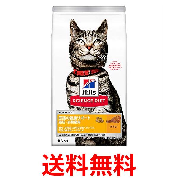 掲載商品の仕様や付属品等の詳細につきましては メーカーに準拠しておりますので メーカーホームページにてご確認下さいますよう よろしくお願いいたします。 当店は他の販売サイトとの併売品があります。 ご注文が集中した時、システムのタイムラグによ...