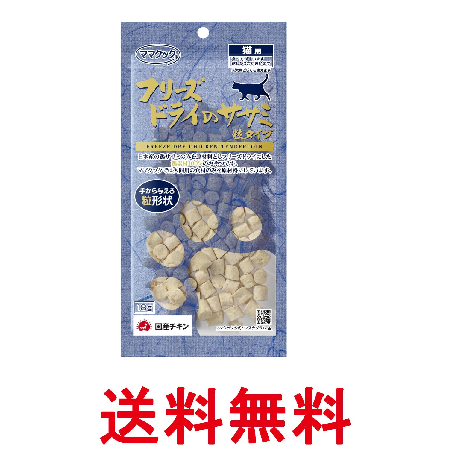 掲載商品の仕様や付属品等の詳細につきましては メーカーに準拠しておりますので メーカーホームページにてご確認下さいますよう よろしくお願いいたします。 当店は他の販売サイトとの併売品があります。 ご注文が集中した時、システムのタイムラグによ...