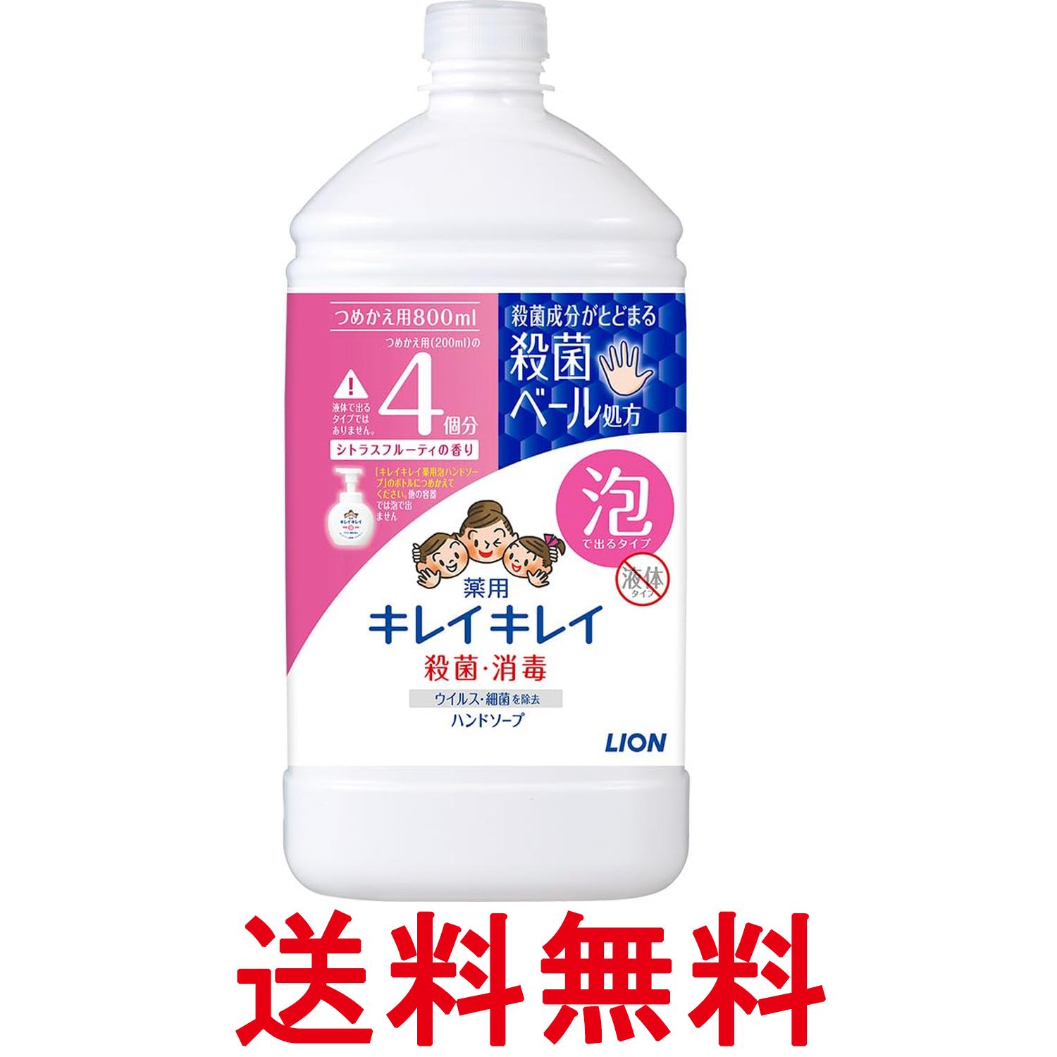 掲載商品の仕様や付属品等の詳細につきましては メーカーに準拠しておりますので メーカーホームページにてご確認下さいますよう よろしくお願いいたします。 当店は他の販売サイトとの併売品があります。 ご注文が集中した時、システムのタイムラグによ...