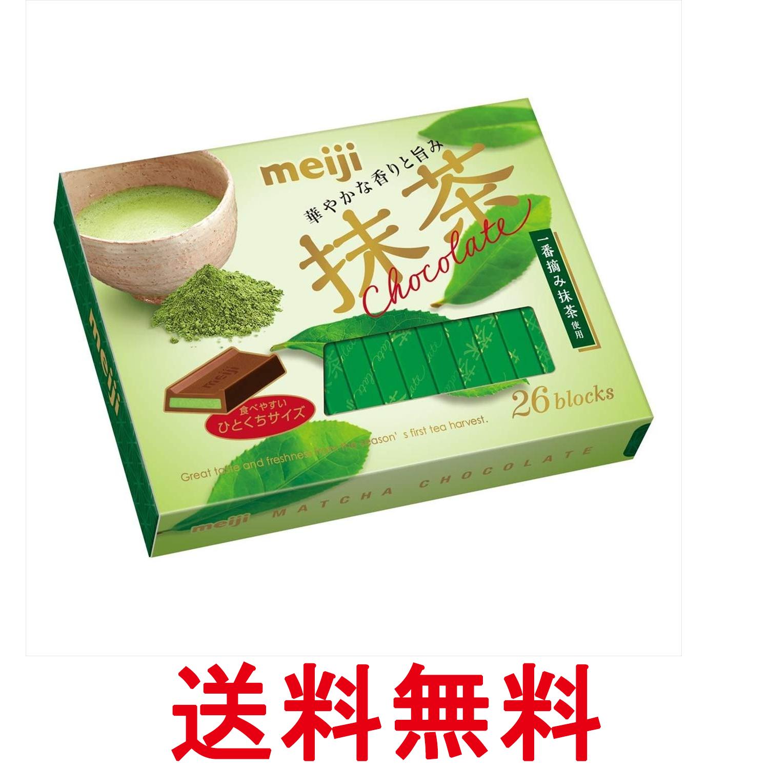 ■日本 ■明治 ■成分 砂糖、植物油脂、全粉乳、乳糖、カカオマス、ココアバター、まっ茶、クリーミングパウダー、脱脂粉乳／トレハロース、乳化剤、香料、着色料(クチナシ、フラボノイド)、(一部に乳成分・大豆を含む) ■広告文責：Think Ri...