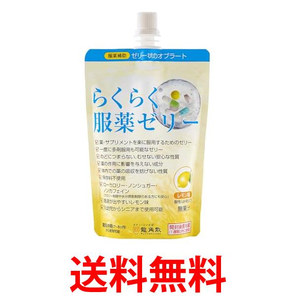 掲載商品の仕様や付属品等の詳細につきましては メーカーに準拠しておりますので メーカーホームページにてご確認下さいますよう よろしくお願いいたします。 当店は他の販売サイトとの併売品があります。 ご注文が集中した時、システムのタイムラグによ...