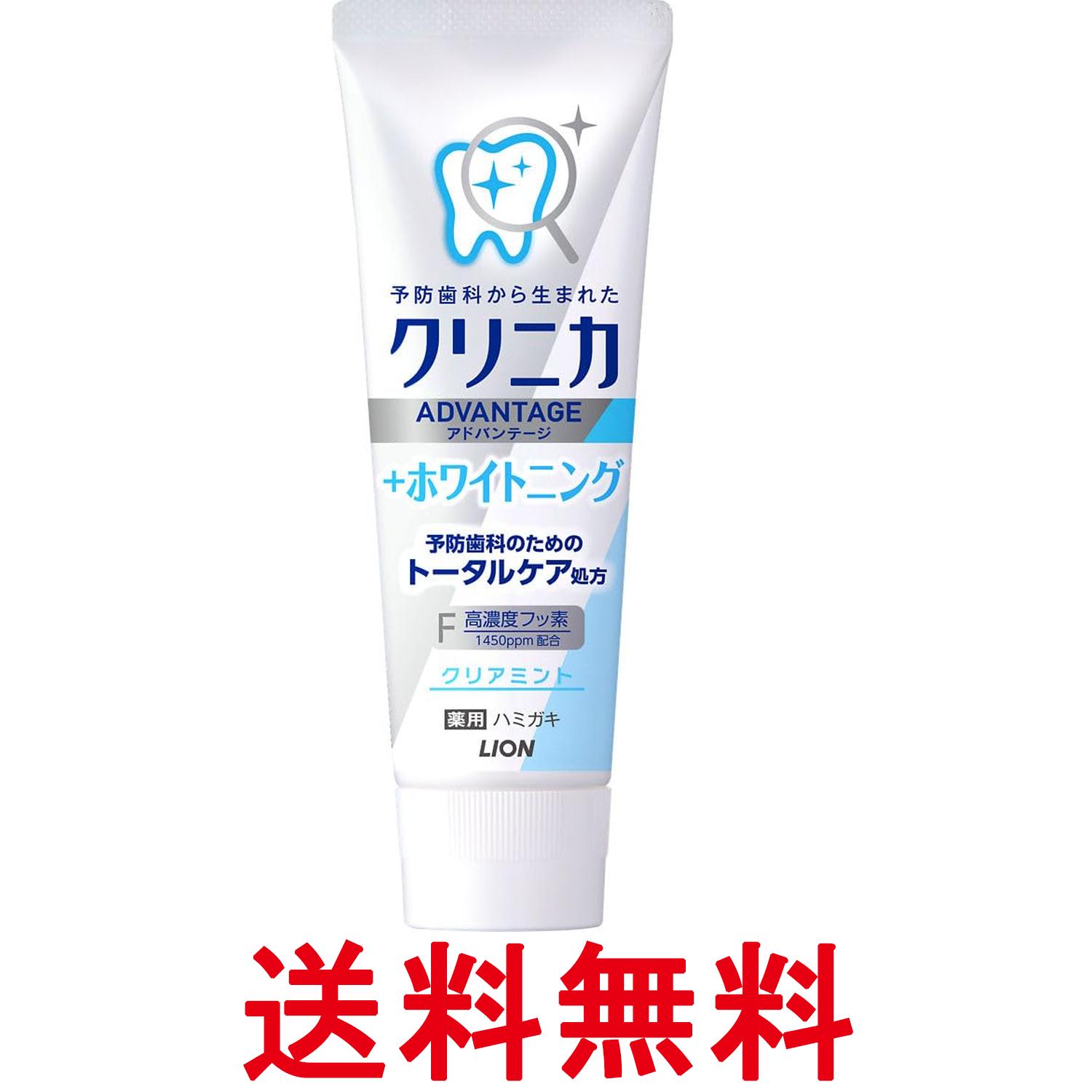 ■医薬部外品 ■日本 ■ライオン株式会社 ■成分 湿潤剤：ソルビット液、PG／清掃剤：無水ケイ酸A、無水ケイ酸／発泡剤：ヤシ油脂肪酸アミドプロピルベタイン液、POE硬化ヒマシ油、POEステアリルエーテル、ラウリル硫酸Na／薬用成分：ポリリン...