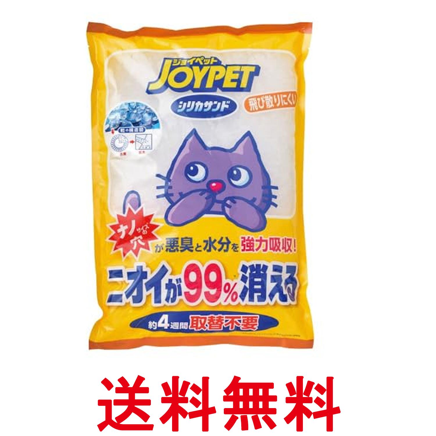 掲載商品の仕様や付属品等の詳細につきましては メーカーに準拠しておりますので メーカーホームページにてご確認下さいますよう よろしくお願いいたします。 当店は他の販売サイトとの併売品があります。 ご注文が集中した時、システムのタイムラグによ...