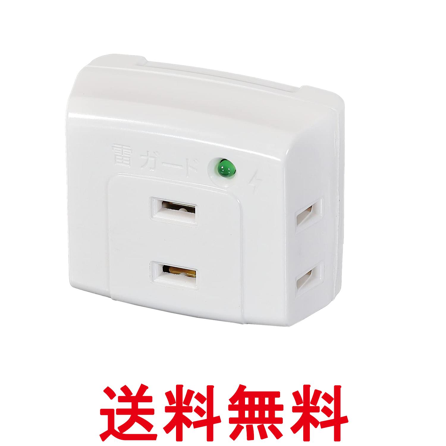 掲載商品の仕様や付属品等の詳細につきましては メーカーに準拠しておりますので メーカーホームページにてご確認下さいますよう よろしくお願いいたします。 当店は他の販売サイトとの併売品があります。 ご注文が集中した時、システムのタイムラグによ...