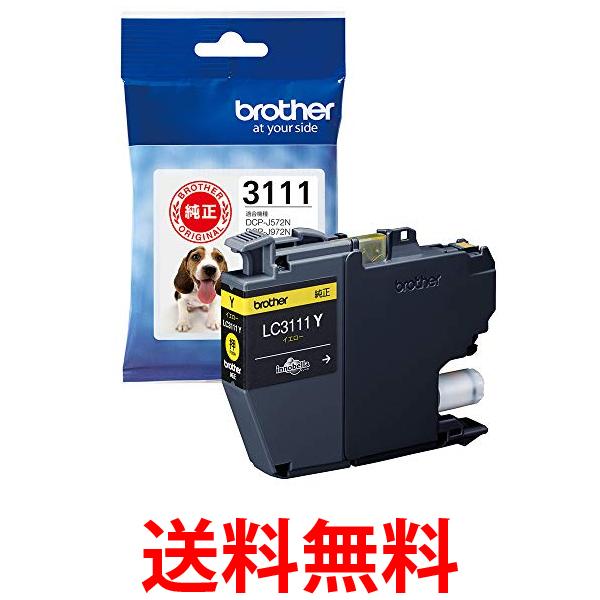 SPUエントリー ＋5と0のつく日はさらにお買得！ ▼▼▼▼エントリーはこちら▼▼▼▼ ▲▲▲▲エントリーはこちら▲▲▲▲ 掲載商品の仕様や付属品等の詳細につきましてはメーカーに準拠しておりますのでメーカーホームページにてご確認下さいますよ...