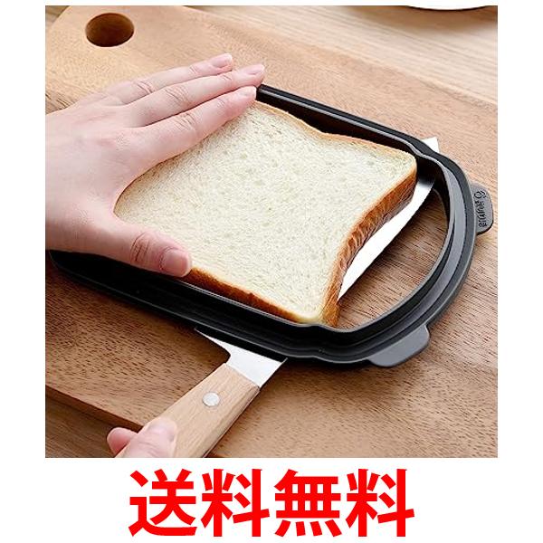 楽天市場】パン スライサー アルファ 70(キッチン用品・食器 楽天市場】パン スライサー アルファ 70(キッチン用品・食器