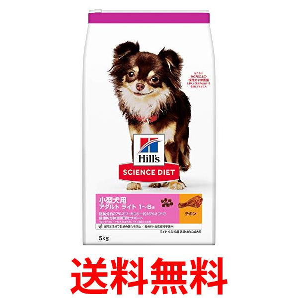 掲載商品の仕様や付属品等の詳細につきましては メーカーに準拠しておりますので メーカーホームページにてご確認下さいますよう よろしくお願いいたします。 当店は他の販売サイトとの併売品があります。 ご注文が集中した時、システムのタイムラグによ...