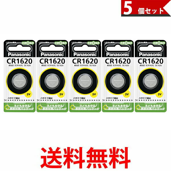 SPUエントリー ＋5と0のつく日はさらにお買得！ ▼▼▼▼エントリーはこちら▼▼▼▼ ▲▲▲▲エントリーはこちら▲▲▲▲ 掲載商品の仕様や付属品等の詳細につきましてはメーカーに準拠しておりますのでメーカーホームページにてご確認下さいますよ...