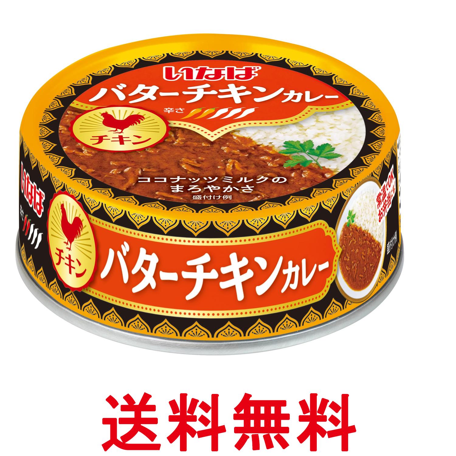 掲載商品の仕様や付属品等の詳細につきましては メーカーに準拠しておりますので メーカーホームページにてご確認下さいますよう よろしくお願いいたします。 当店は他の販売サイトとの併売品があります。 ご注文が集中した時、システムのタイムラグによ...