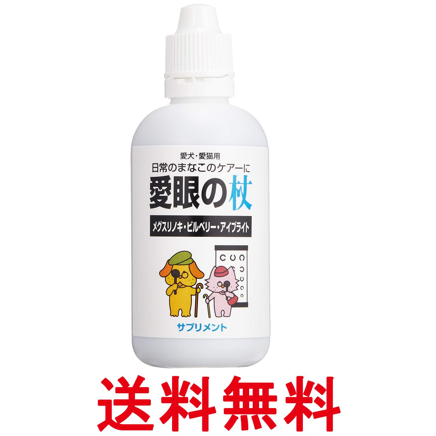 掲載商品の仕様や付属品等の詳細につきましては メーカーに準拠しておりますので メーカーホームページにてご確認下さいますよう よろしくお願いいたします。 当店は他の販売サイトとの併売品があります。 ご注文が集中した時、システムのタイムラグによ...