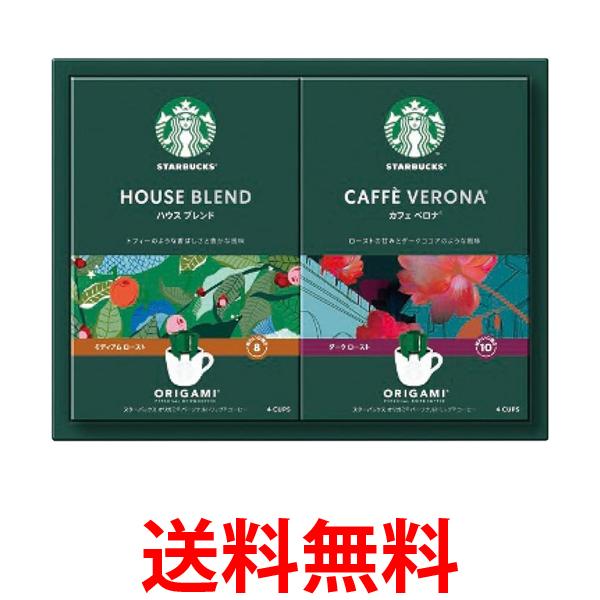 SPUエントリー ＋5と0のつく日はさらにお買得！ ▼▼▼▼エントリーはこちら▼▼▼▼ ▲▲▲▲エントリーはこちら▲▲▲▲ 掲載商品の仕様や付属品等の詳細につきましては メーカーに準拠しておりますので メーカーホームページにてご確認下さいま...