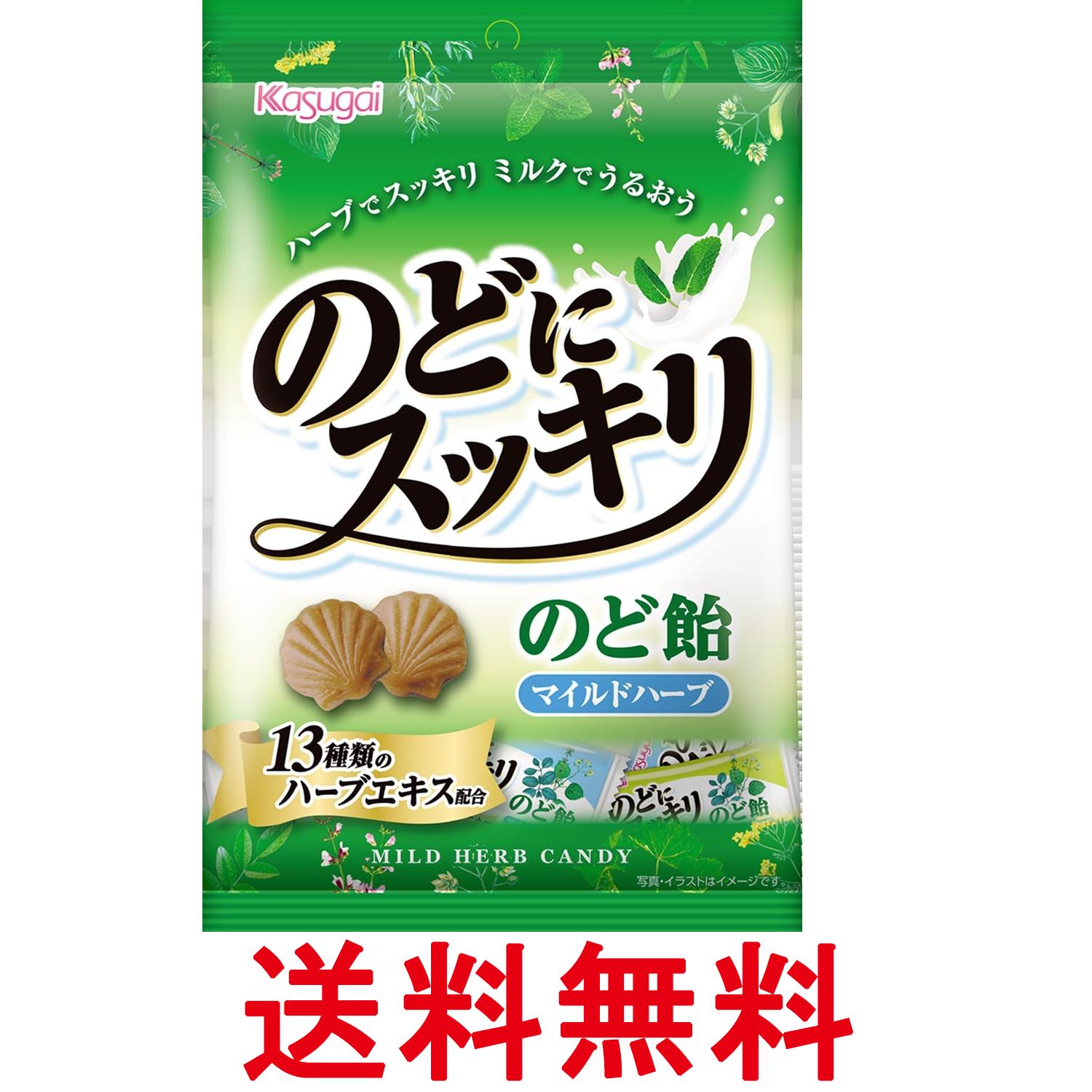 原材料：水あめ（国内製造）、砂糖、加糖れん乳、食用油脂、食塩、ハーブエキス／香料、カラメル色素、乳化剤、（一部に乳成分・大豆を含む） ■食品 ■日本 ■春日井製菓 ■広告文責：Think Rich Store TEL 082-881-187...