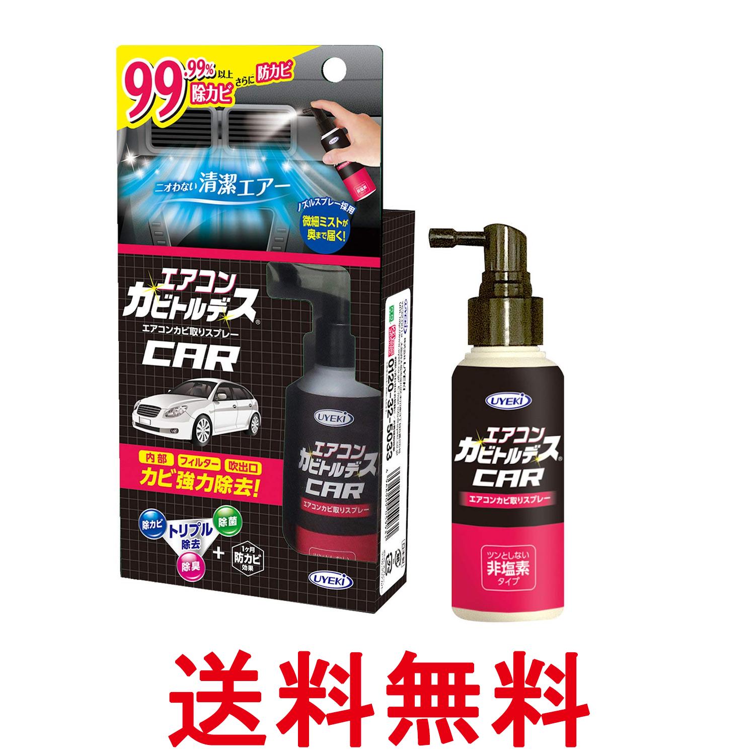 掲載商品の仕様や付属品等の詳細につきましては メーカーに準拠しておりますので メーカーホームページにてご確認下さいますよう よろしくお願いいたします。 当店は他の販売サイトとの併売品があります。 ご注文が集中した時、システムのタイムラグによ...
