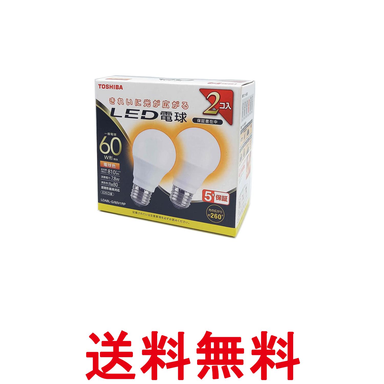 掲載商品の仕様や付属品等の詳細につきましては メーカーに準拠しておりますので メーカーホームページにてご確認下さいますよう よろしくお願いいたします。 当店は他の販売サイトとの併売品があります。 ご注文が集中した時、システムのタイムラグによ...