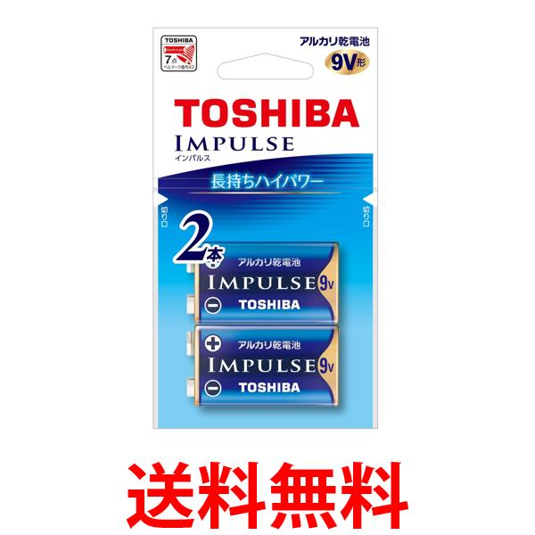 SPUエントリー ＋5と0のつく日はさらにお買得！ ▼▼▼▼エントリーはこちら▼▼▼▼ ▲▲▲▲エントリーはこちら▲▲▲▲ 掲載商品の仕様や付属品等の詳細につきましては メーカーに準拠しておりますので メーカーホームページにてご確認下さいま...