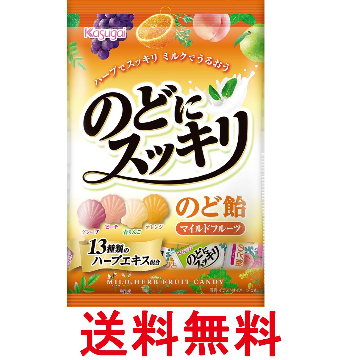 原材料：水あめ（国内製造）、砂糖、加糖れん乳、食用油脂、濃縮果汁（ピーチ、グレープ、オレンジ、アップル）、ハーブエキス／酸味料、香料、乳化剤、着色料（ブドウ色素、赤キャベツ、カロチン）、（一部に乳成分・オレンジ・大豆・もも・りんごを含む） ...
