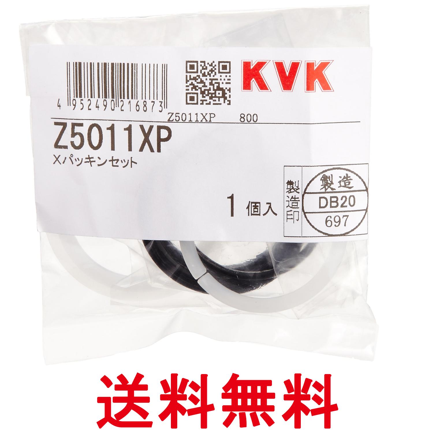 掲載商品の仕様や付属品等の詳細につきましては メーカーに準拠しておりますので メーカーホームページにてご確認下さいますよう よろしくお願いいたします。 当店は他の販売サイトとの併売品があります。 ご注文が集中した時、システムのタイムラグによ...