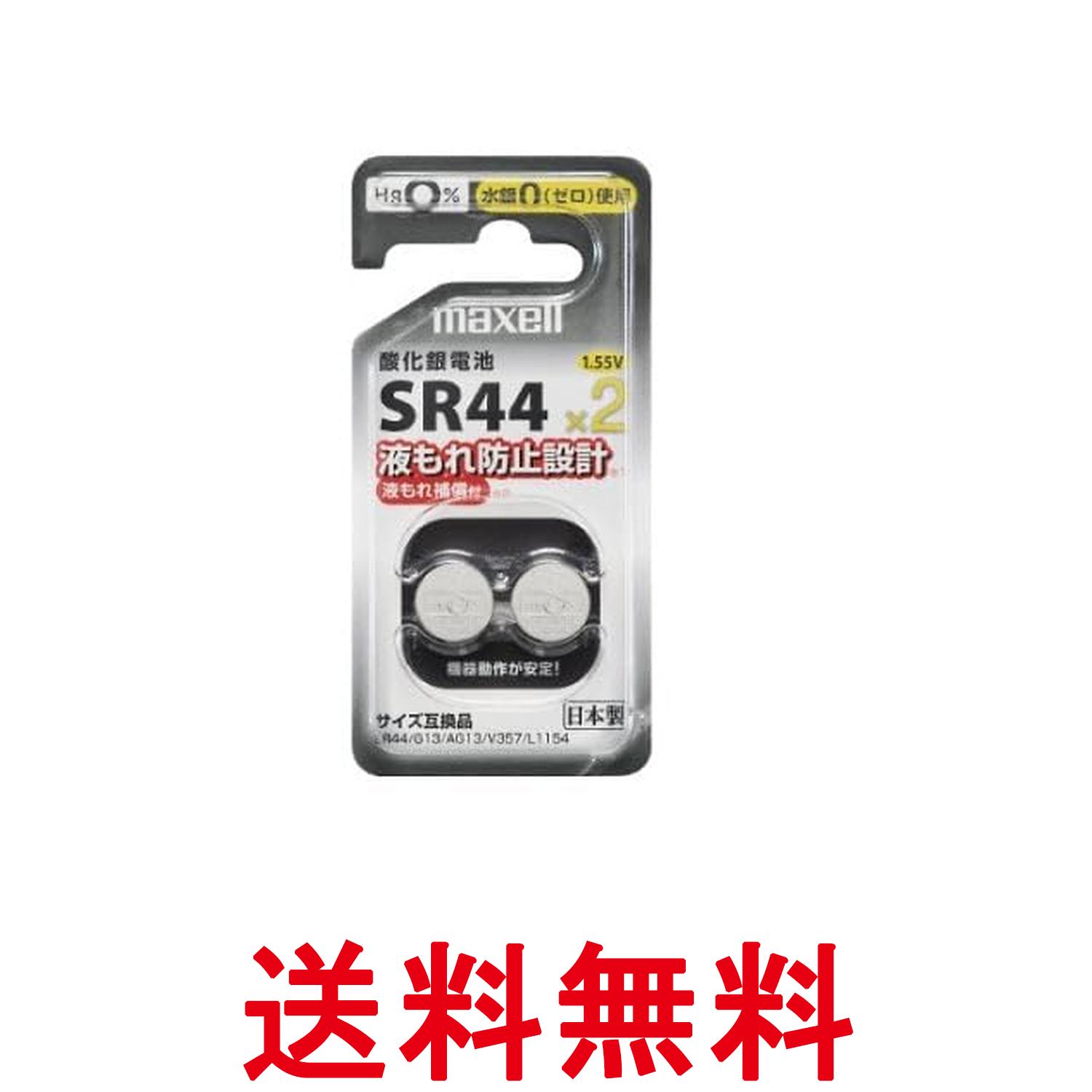 掲載商品の仕様や付属品等の詳細につきましては メーカーに準拠しておりますので メーカーホームページにてご確認下さいますよう よろしくお願いいたします。 当店は他の販売サイトとの併売品があります。 ご注文が集中した時、システムのタイムラグによ...