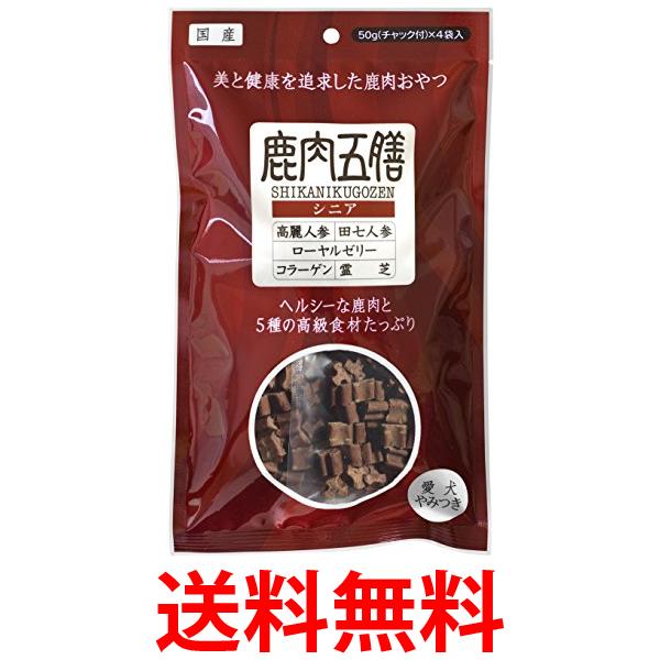 SPUエントリー ＋5と0のつく日はさらにお買得！ ▼▼▼▼エントリーはこちら▼▼▼▼ ▲▲▲▲エントリーはこちら▲▲▲▲ 掲載商品の仕様や付属品等の詳細につきましてはメーカーに準拠しておりますのでメーカーホームページにてご確認下さいますよ...